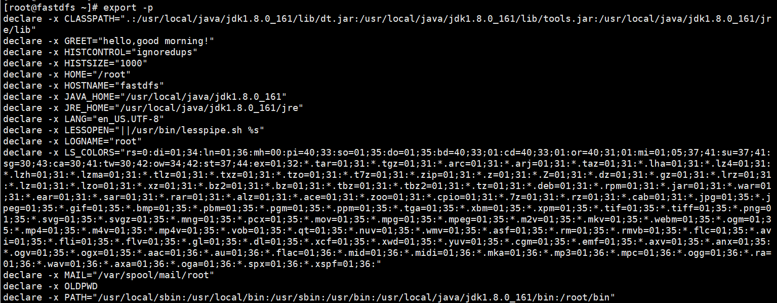 linux中 export 作用 及 source 的用法_脚本中的export有什么作用-CSDN博客