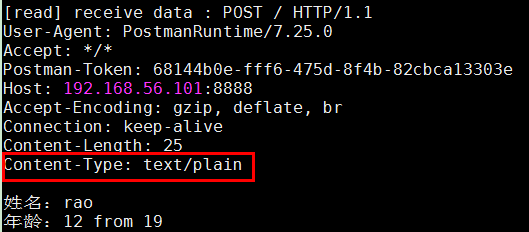 post数据类型以及http请求头的Content-Type详解_content-type'在headers和在post下的区别-CSDN博客