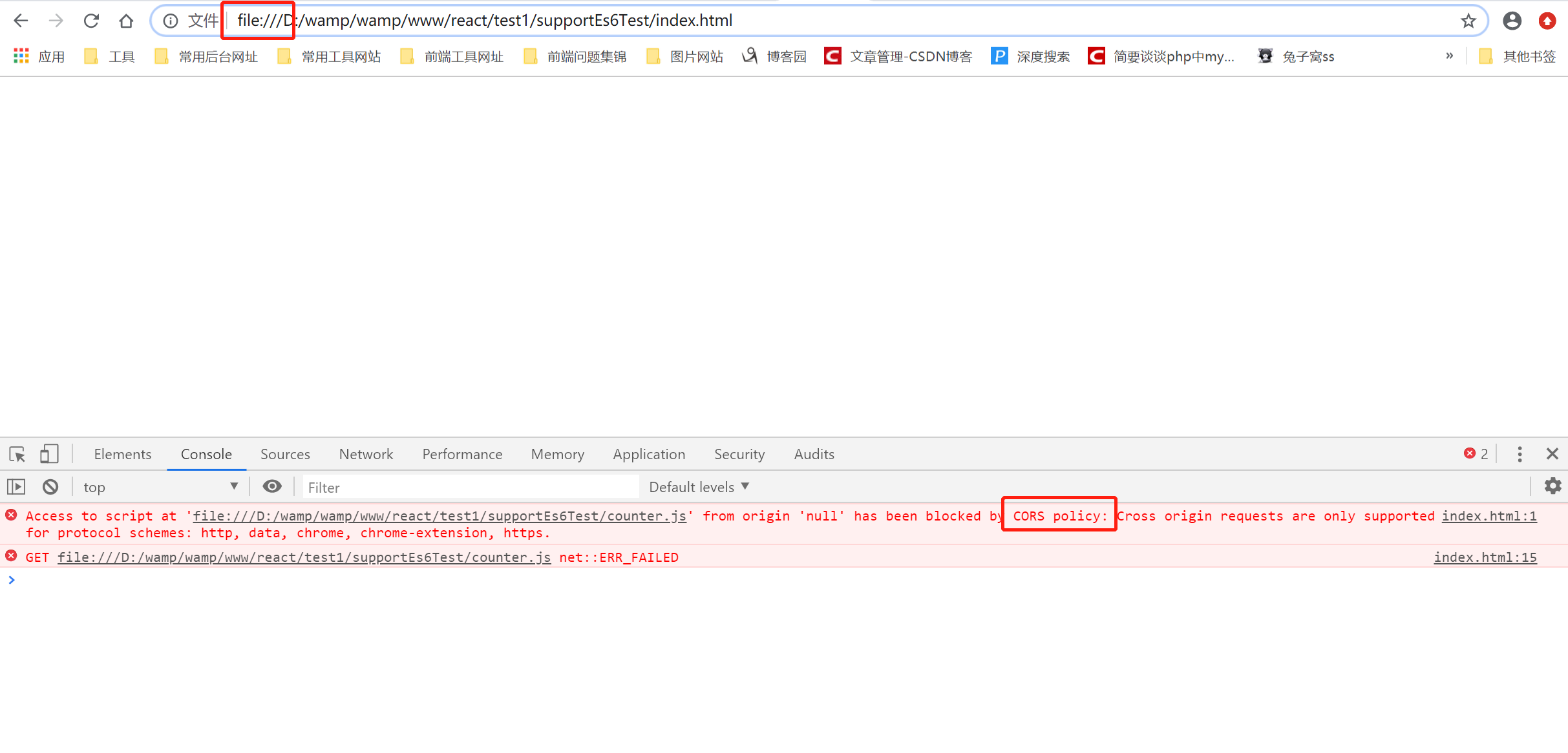 记录不通过webpack而直接使用import导入模块，在浏览器上执行es6的语法的过程_没有安装 webpack 能用 import吗-CSDN博客