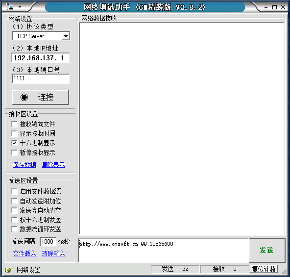 Labview 的TCP通信_labview编写tcp网络调试助手-CSDN博客