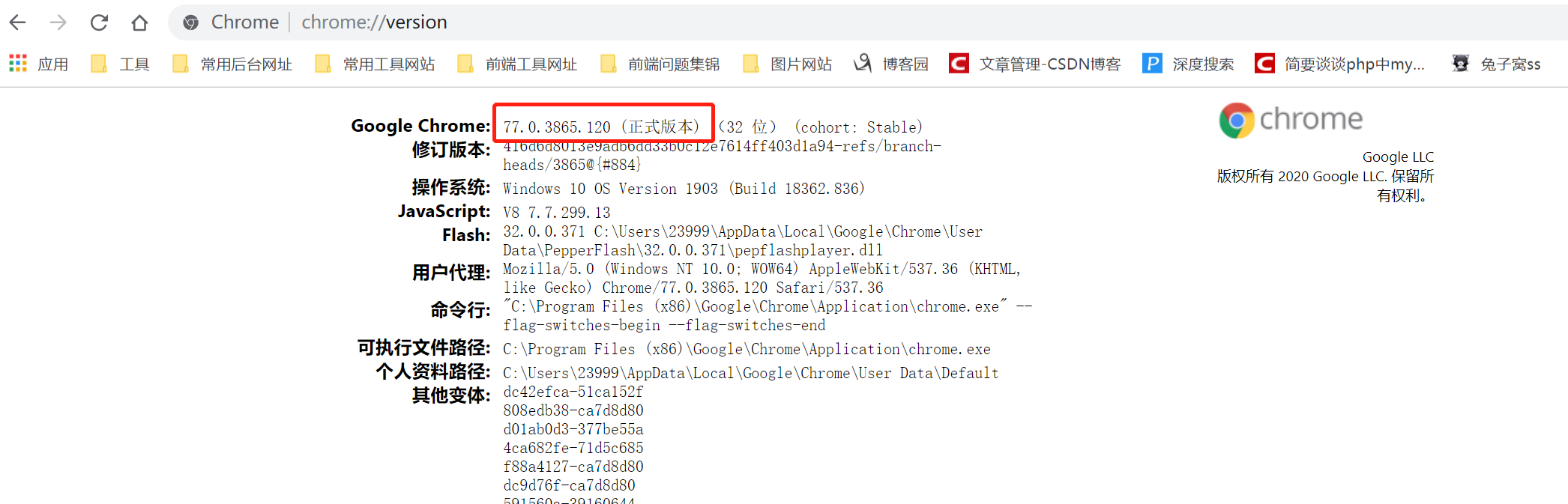 记录不通过webpack而直接使用import导入模块，在浏览器上执行es6的语法的过程_没有安装 webpack 能用 import吗-CSDN博客