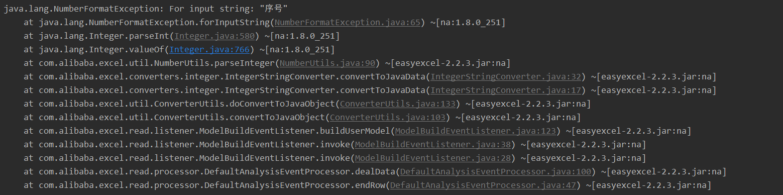 使用easyexcel上传excel文件报错：java Lang Numberformatexception Easyexcel
