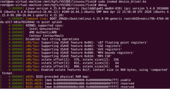 Linux系统下的字符设备驱动程序编程实验四 设备驱动 一、实验目的 1通过一个简单的设备驱动的实现过程学会linux中 Csdn博客