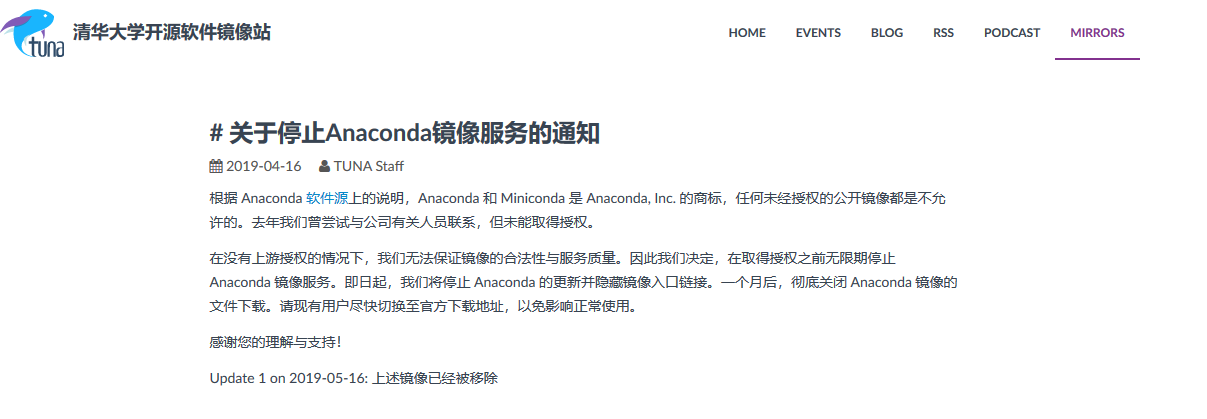 Anaconda如何安装pytorch Pytorch安装 Csdn博客
