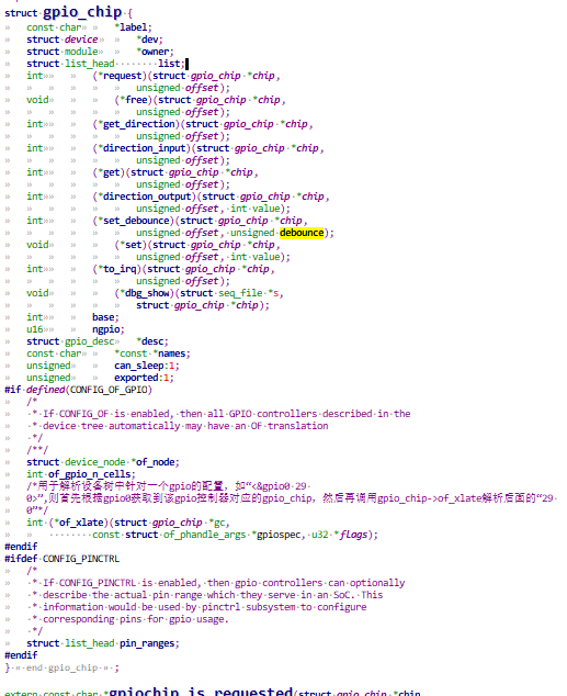 Linux gpio子系统分析之二 软件架构_struct gpiochip-CSDN博客