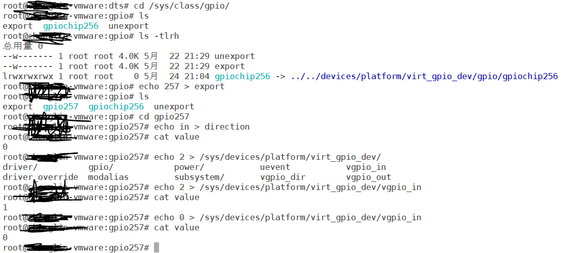 Linux gpio 子系统分析之三 虚拟gpio控制器驱动实现_linux gpio chip驱动-CSDN博客