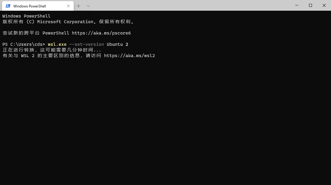window10将wsl升级到wsl2_windows10 wsl 升级 wsl2-CSDN博客