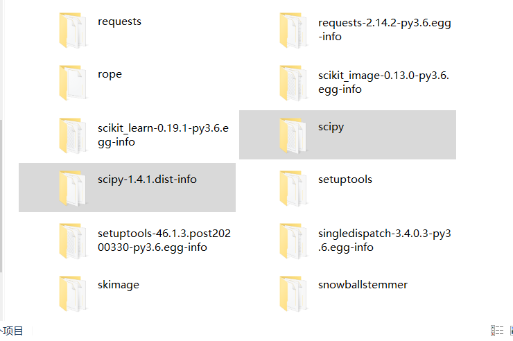 spyder在tensorflow环境下安装第三方包（scipy keras...）_spyder 下载 模块包-CSDN博客