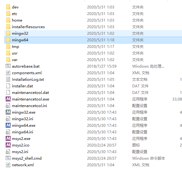 搭建msys2mingwqt5150静态编译msys 静态编译 Csdn博客 