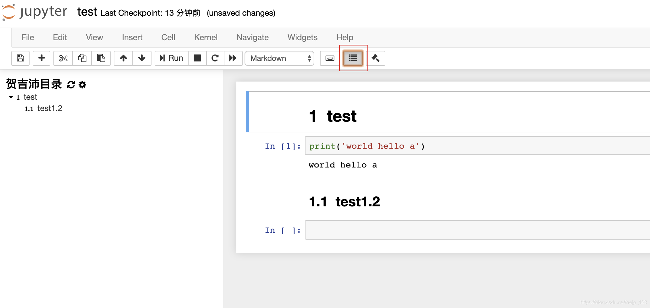Jupyter Notebook 添加目录插件jupyter Notebook 添加 录插件 Csdn博客