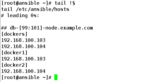 ansible批量部署的安装以及常用模块_ansible批量安装-CSDN博客