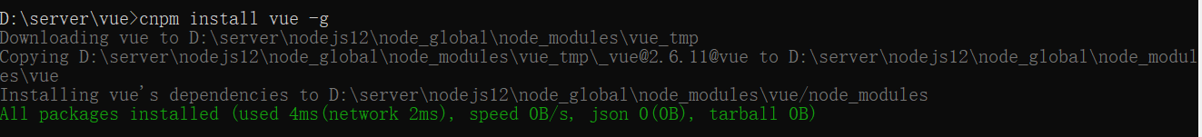 Win10上vue 安装、卸载、升级卸载vue Csdn博客