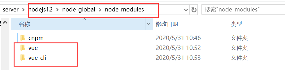 Win10上vue 安装、卸载、升级卸载vue Csdn博客