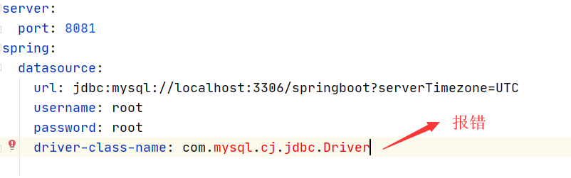 idea中新版springboot链接jdbc数据库时导入驱动类时报错_idea spring-boot-starter-jdbc没法导入-CSDN博客