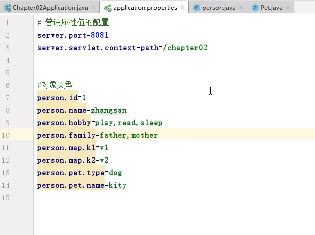 二、spring Boot核心配置与注解 注解 用于标记spring Boot测试类 并加载项目的applicationcontext上下文环 Csdn博客
