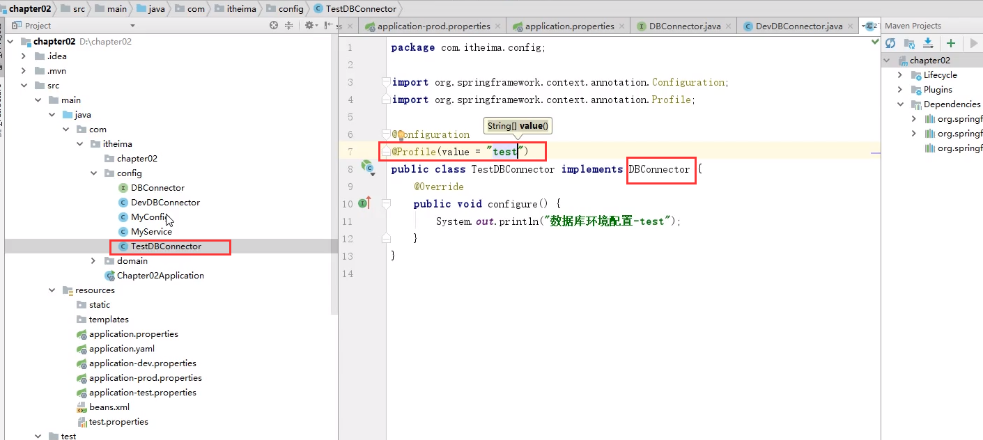 二、spring Boot核心配置与注解 注解 用于标记spring Boot测试类 并加载项目的applicationcontext上下文环 Csdn博客