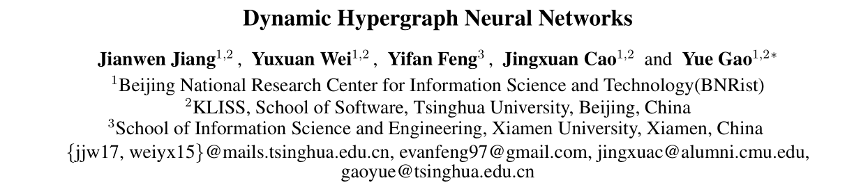 DHGNN:Dynamic Hypergraph Neural Networks-CSDN博客