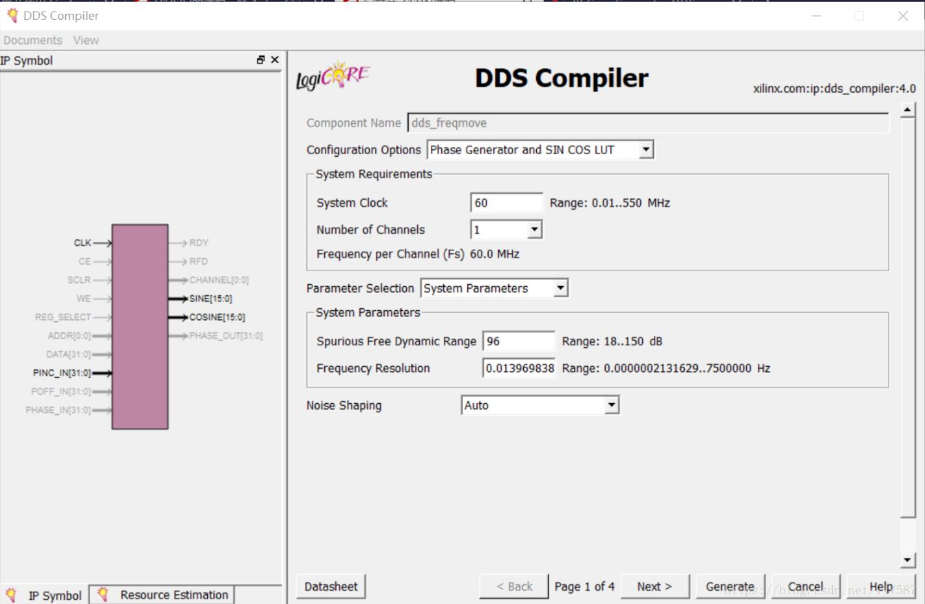 ISE14.7无法生成DDS IP核的解决办法_ise14.7调用时钟ip核没反应-CSDN博客