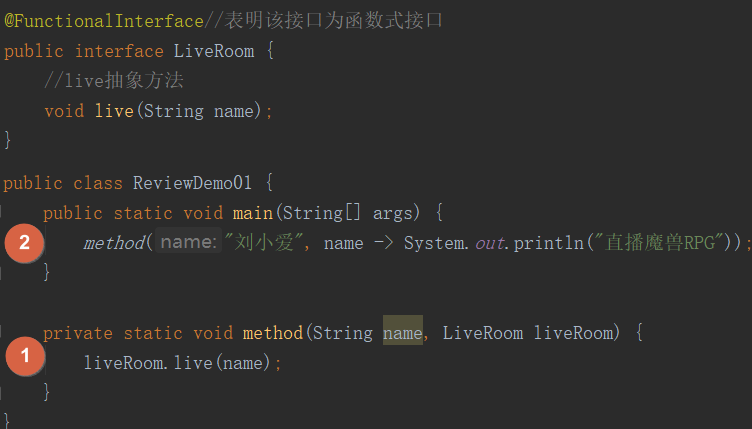 【Java】基础47：方法引用之回顾_language provider javafml:47-CSDN博客