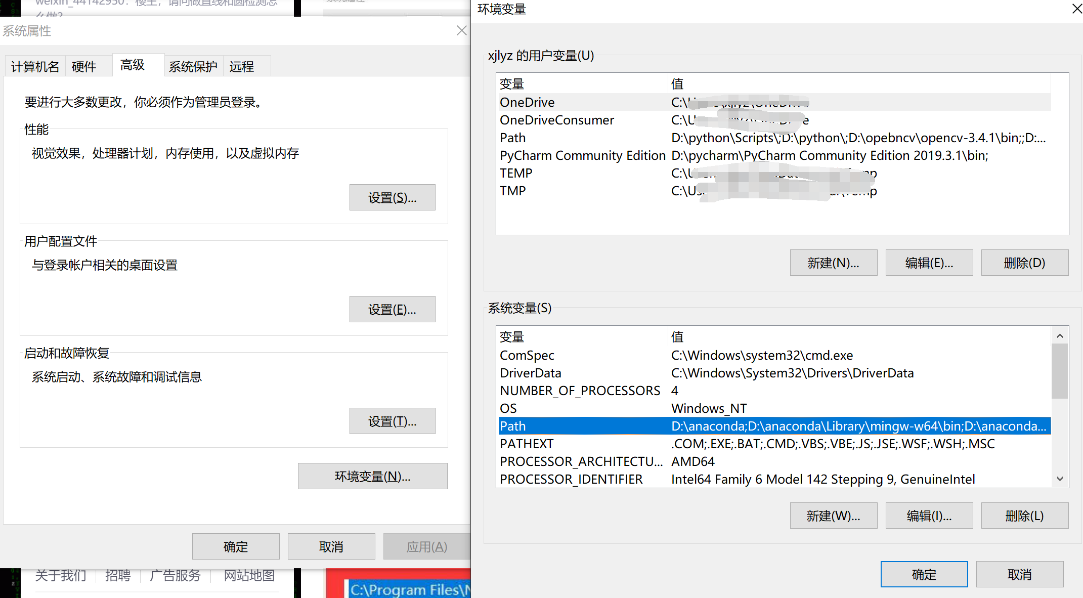 CUDA10.2下安装tensorflow-gpu2.0.0版本注意事项_cuda10.2对应的tensorflow-CSDN博客