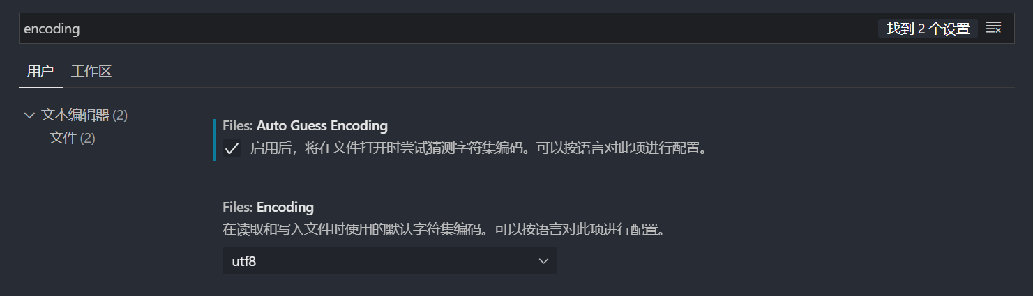 Vscode - A solution to edit setting.json but display "cannot edit in read-only editor ...