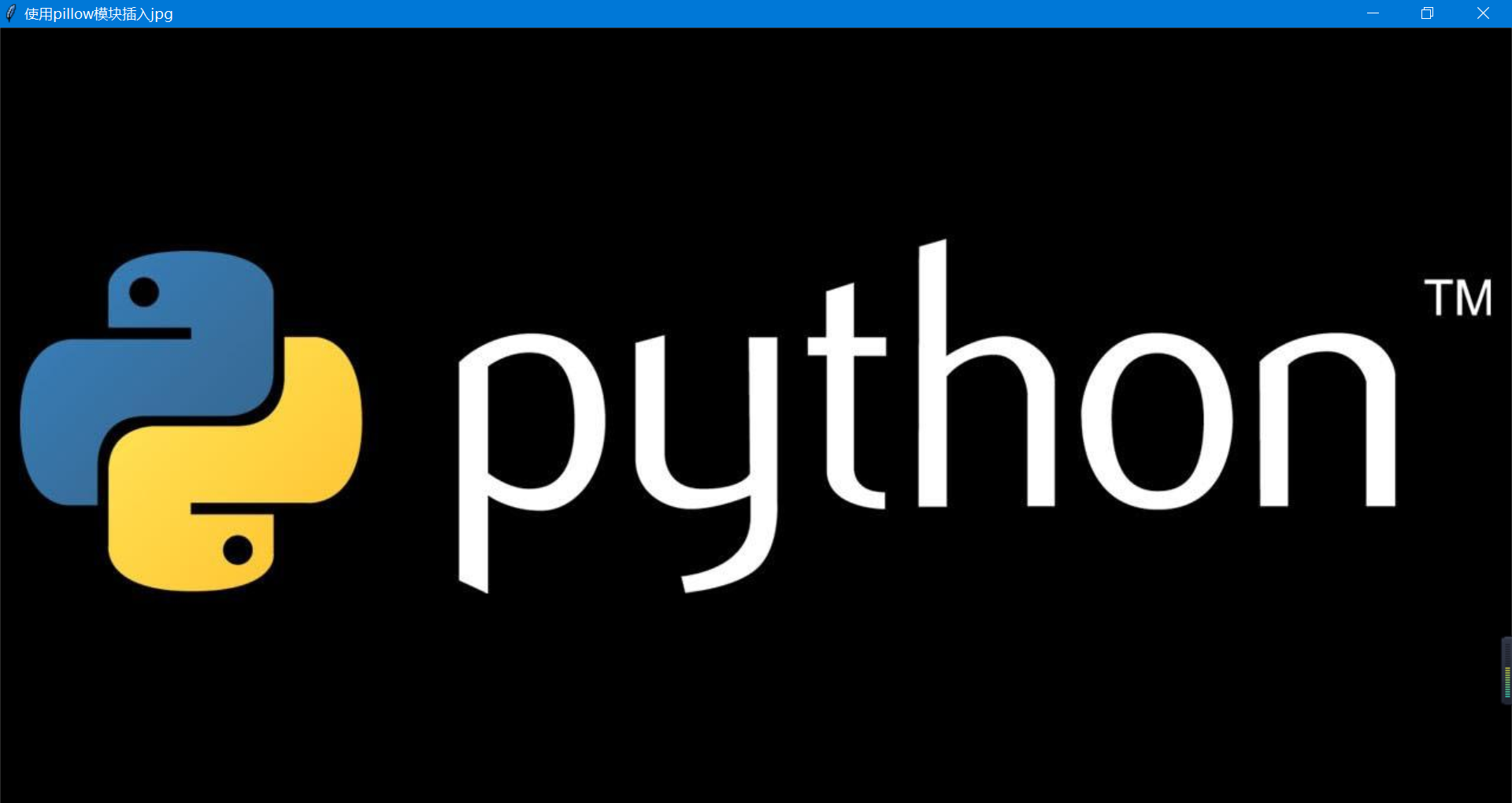 tkinter标签中添加图片_tkinter添加图片-CSDN博客