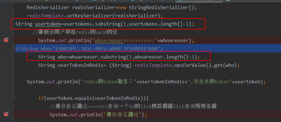 redis里面明明有值，取值却是null_redis取出来的值是null-CSDN博客