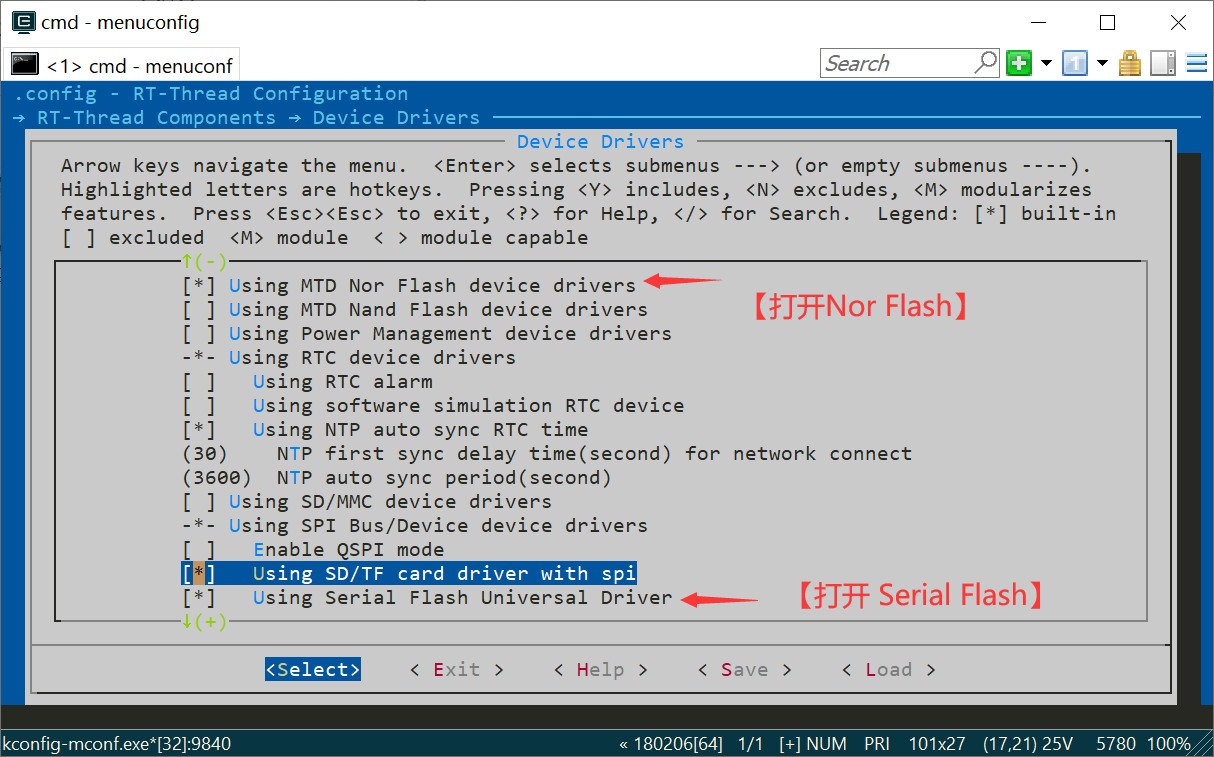 RT-Thread使用 SFUD 操作 Flash挂载文件系统_sfud文件系统-CSDN博客
