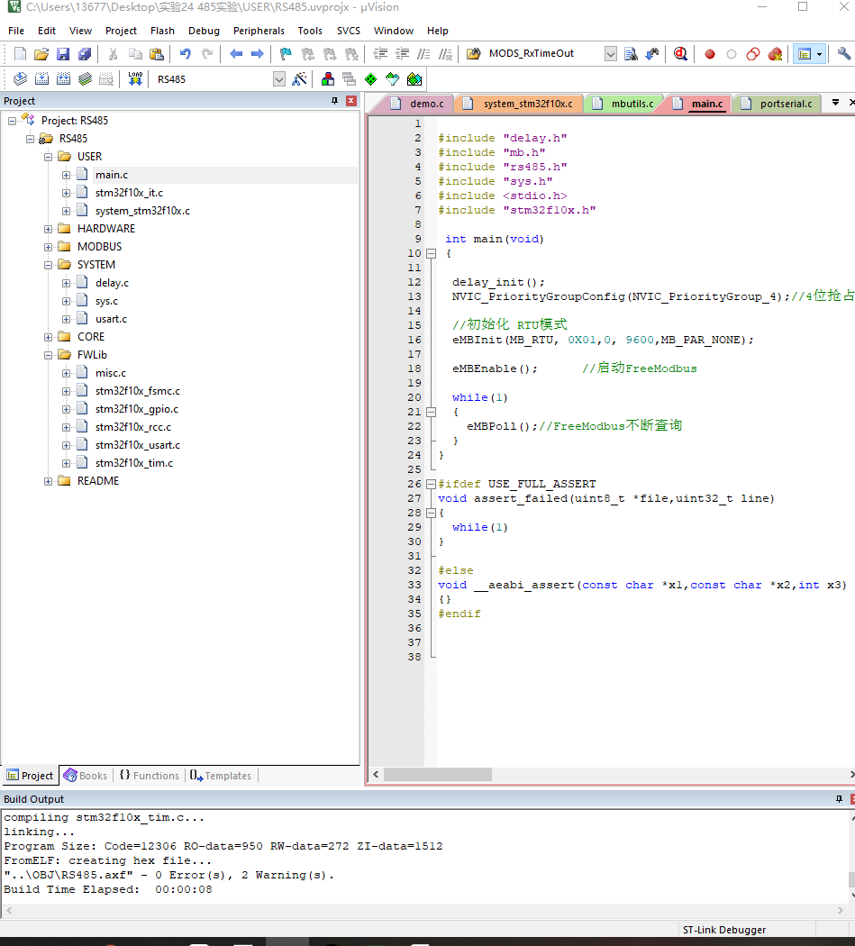 STM32移植FreeModbus RTU教程2（FreeModbus的移植）_freemodbus v1.6-CSDN博客