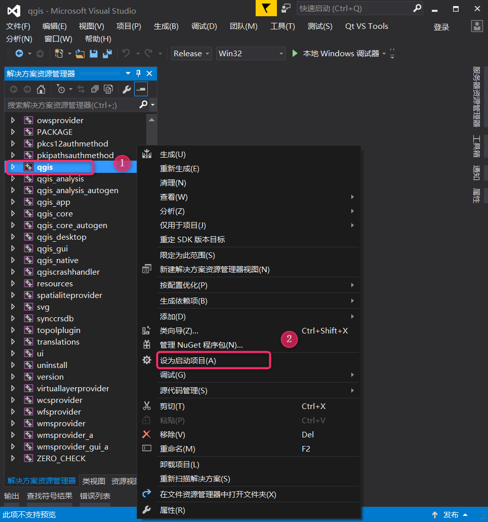 【QGIS】编译QGIS 3.12.3_qgis 3.12.3 'bucuresti-CSDN博客
