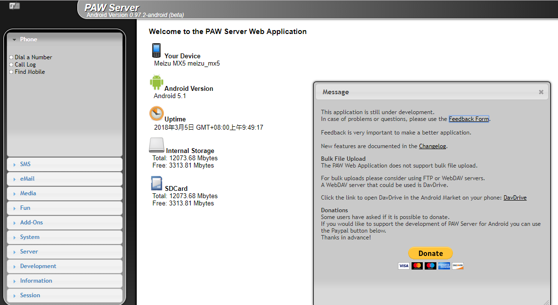 基于PawServer搭建Android上的PHP环境-CSDN博客