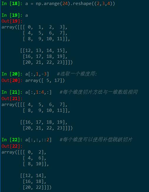 Python数据分析——numpy数值计算基础（一）6 21 Python编程 Numpy 数据计算1 Csdn博客