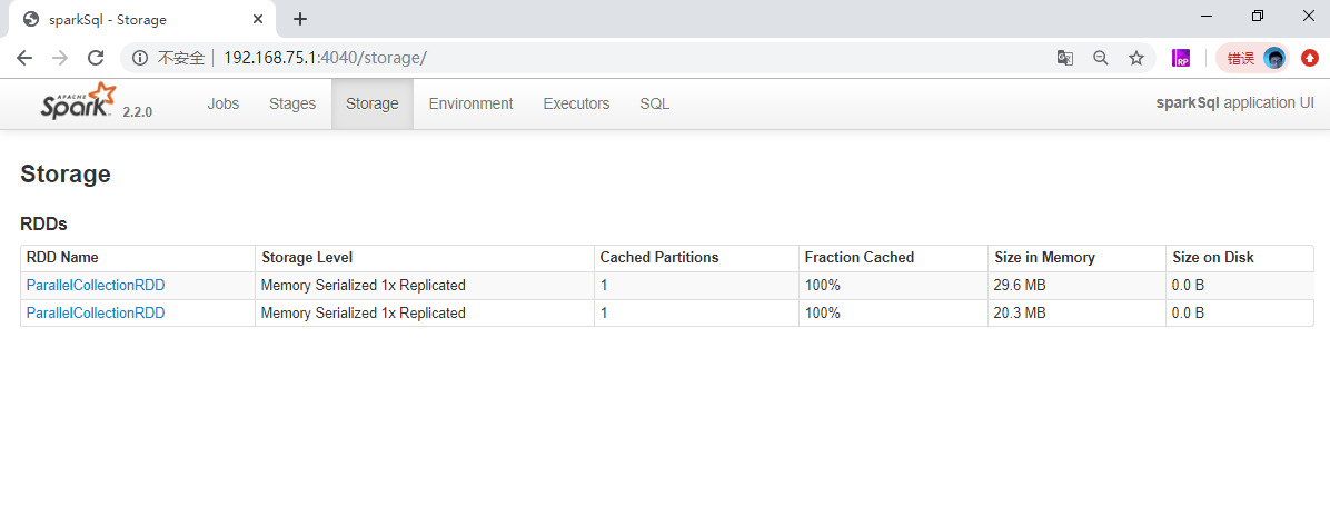 Spark_Spark优化_使用kryo 序列化_--conf 'spark.kryo.registrator=org.apache.spark.ho-CSDN博客
