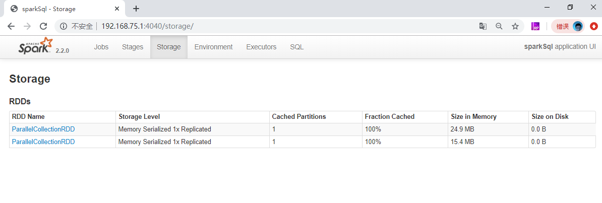 Spark_Spark优化_使用kryo 序列化_--conf 'spark.kryo.registrator=org.apache.spark.ho-CSDN博客
