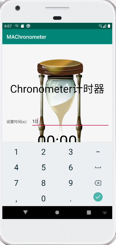 【Android】Chronometer计时器实现计时、停止、暂停、重置功能_setonchronometerticklistener-CSDN博客