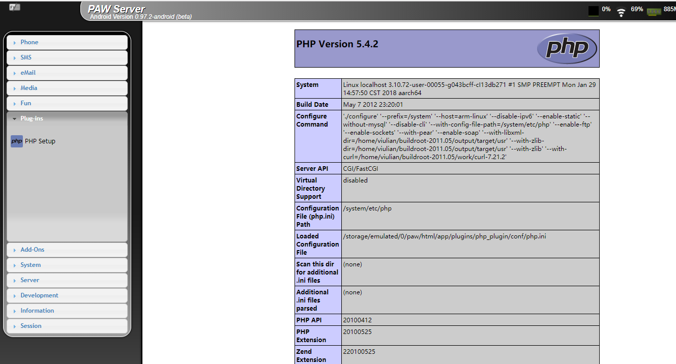 基于PawServer搭建Android上的PHP环境-CSDN博客