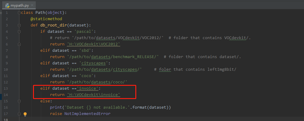 【windows10】使用pytorch版本deeplabv3+训练自己数据集_deeplab pytorch-CSDN博客