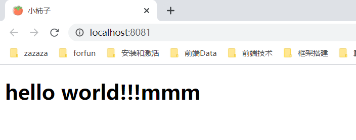 webpack-dev-server的配置和使用——热更新、热替换、proxy代理_webpack-dev-server --hot-CSDN博客