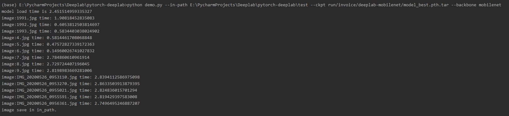 【windows10】使用pytorch版本deeplabv3+训练自己数据集_deeplab pytorch-CSDN博客