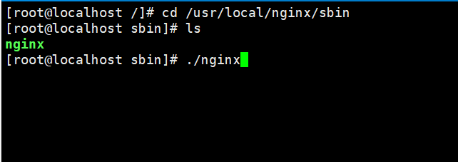 Linux下Nginx的安装与运行_linux 运行nginx-CSDN博客