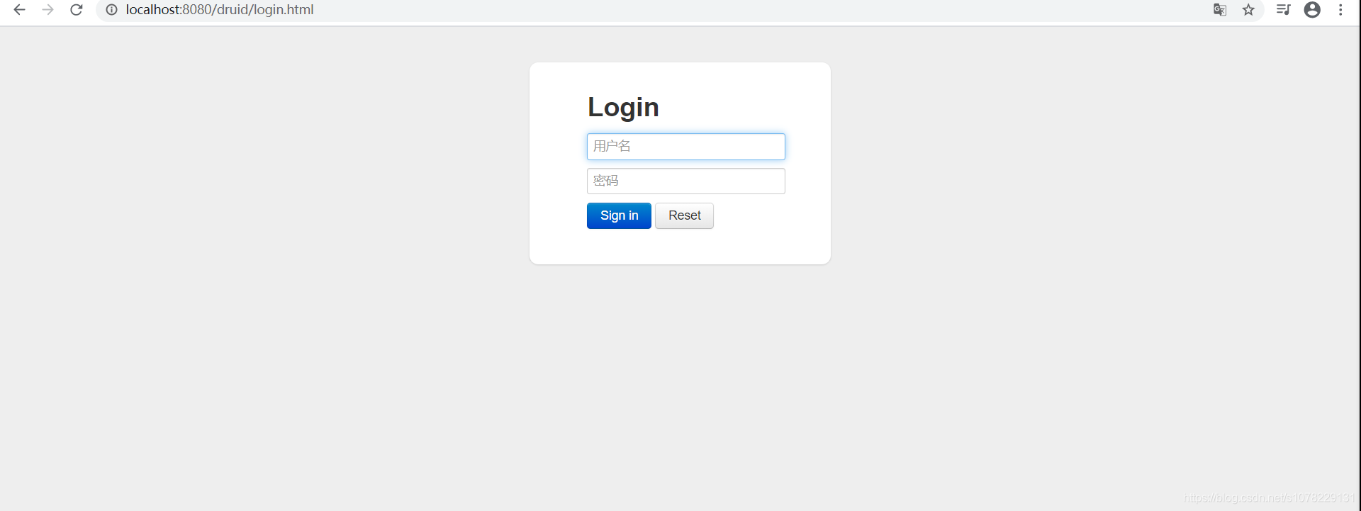 Springboot整合druid数据库连接池并启动监控(全yaml配置即可)springbootdruid怎么开启druid的监控在yml配置 Csdn博客