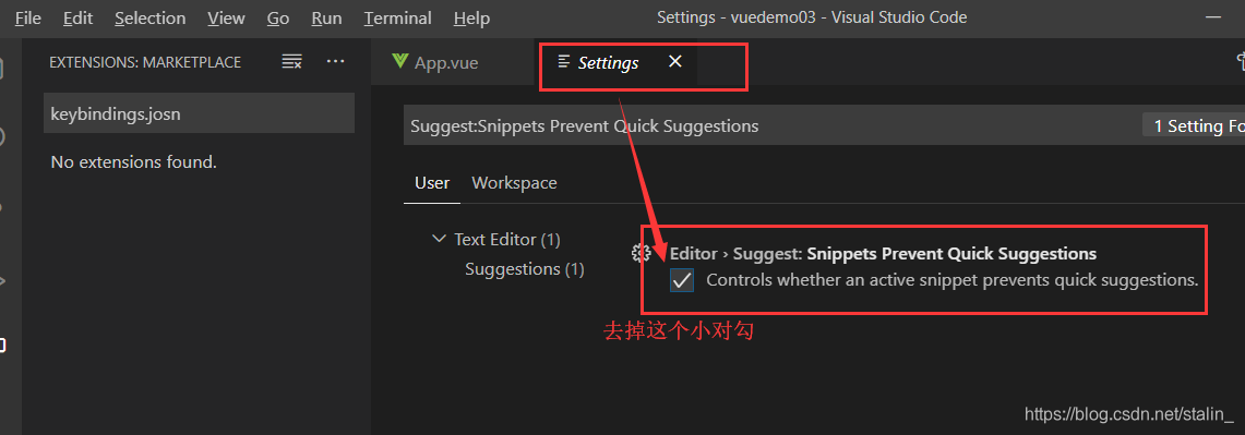 Vscode工具小技巧 如何添加vscode代码自动补全提示 Vscode Swoole 自动提示 Csdn博客