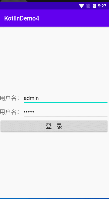 Android 利用广播实现强制下线的功能————第一行代码_activitycollector-CSDN博客
