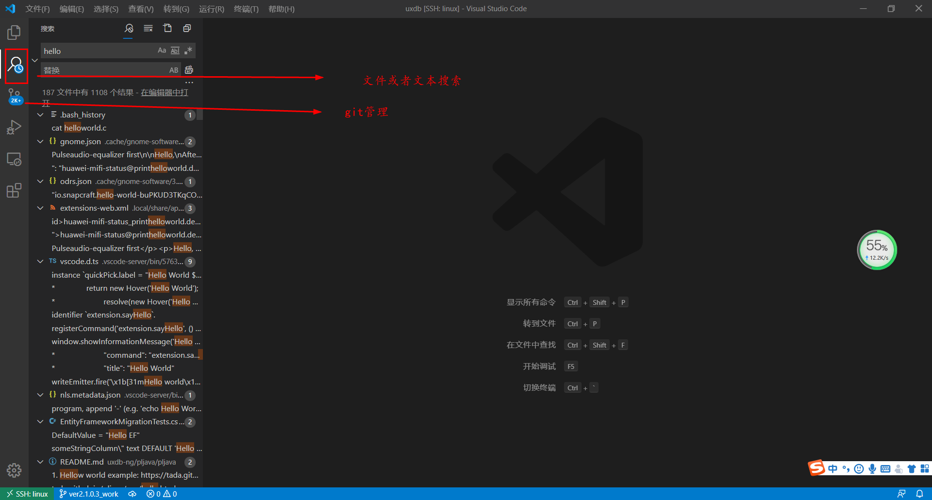 Vscode Remote Ssh远程编辑和调试linux文件代码xscode Remote Ssh 命令行 Csdn博客 
