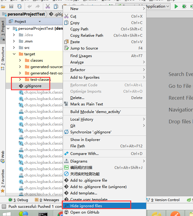 git add 把文件添加到暂存态以后如何撤销_idea git add后可以撤销吗-CSDN博客