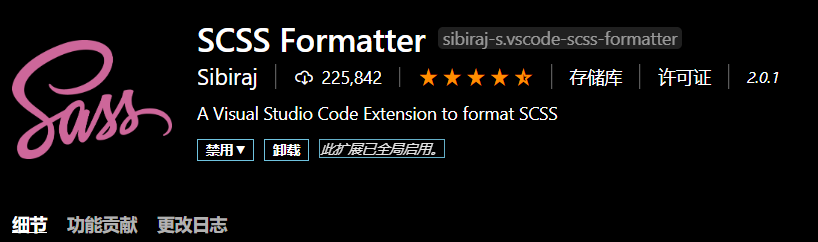 less、sass-VScode插件推荐_类似支持.less文件的vscode扩展-CSDN博客