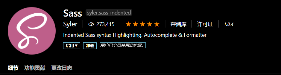 less、sass-VScode插件推荐_类似支持.less文件的vscode扩展-CSDN博客