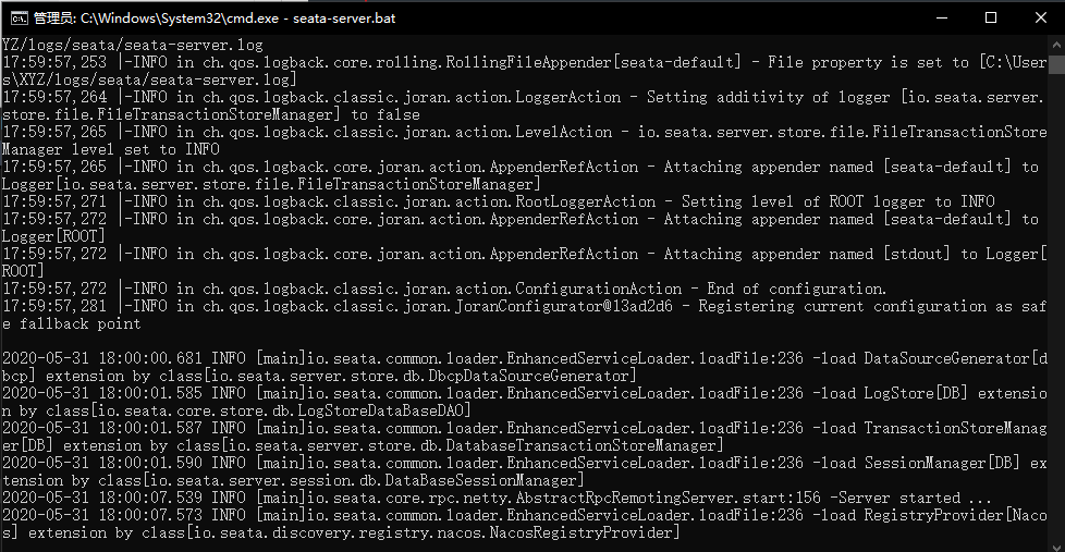 Seata-server启动闪退问题_seata-server.batshantui-CSDN博客