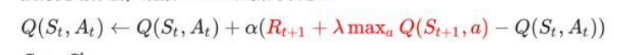 python强化学习之Q-learning算法_python qlearning-CSDN博客