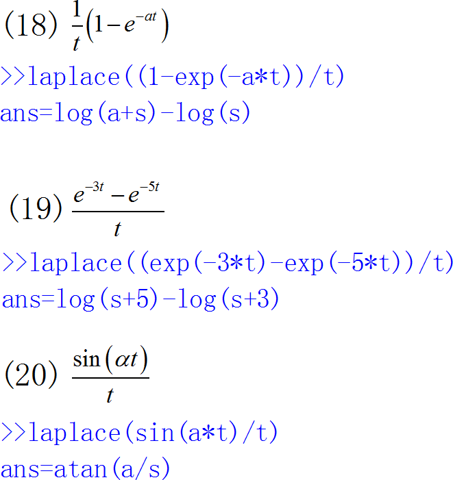利用MATLAB帮助求解作业中的Laplace变换和Z变换_单位斜坡序列的z变换-CSDN博客